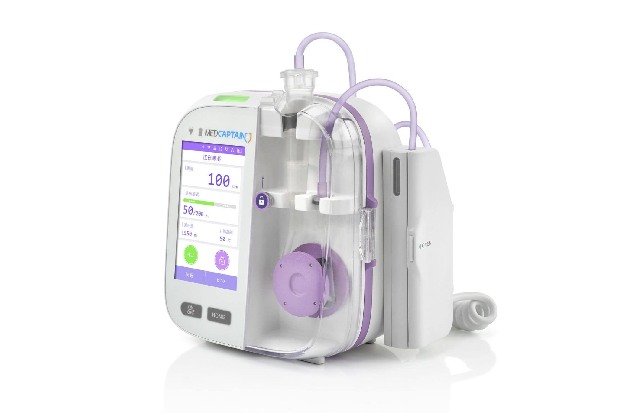 MedCaptain Enteral feeding pump EP-60 - MedKart Online
